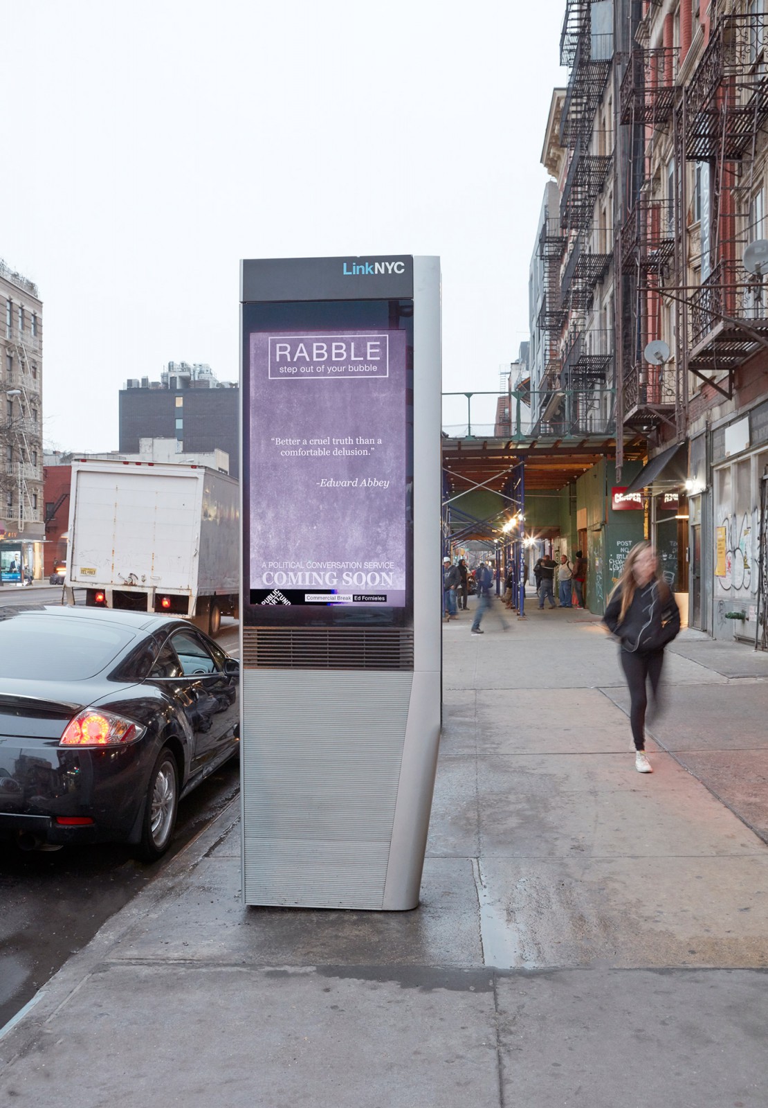 Commercial Break - Public Art Fund