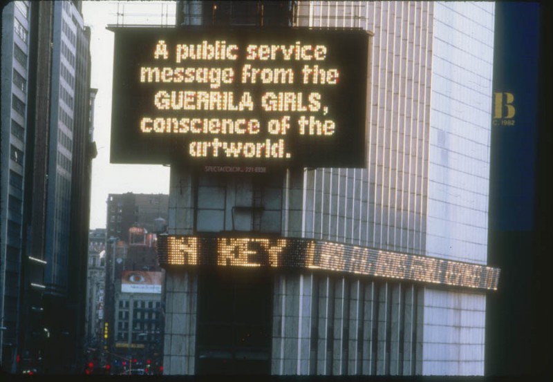 Guerrilla Girls - Public Art Fund