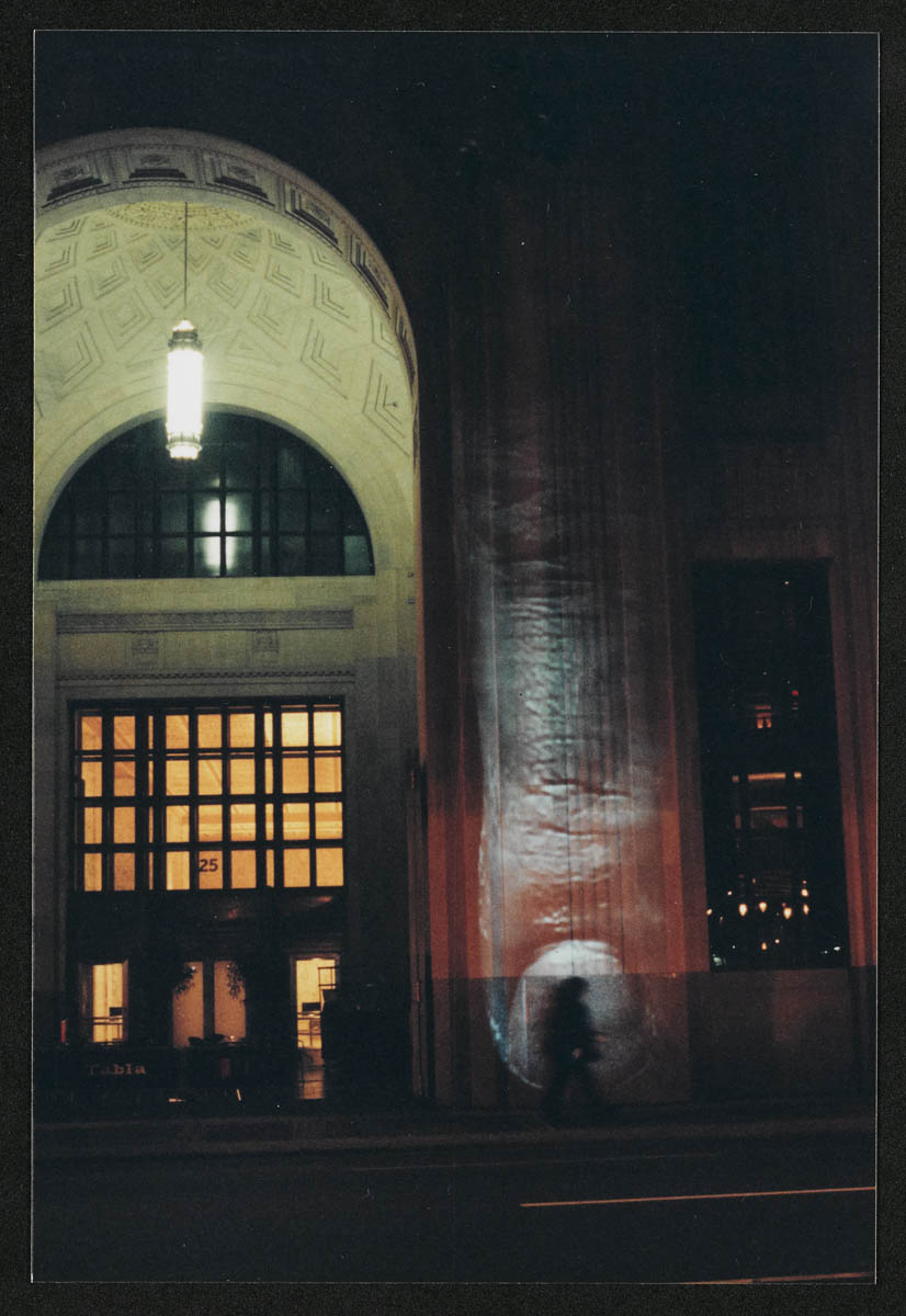 The Influence Machine - Public Art Fund