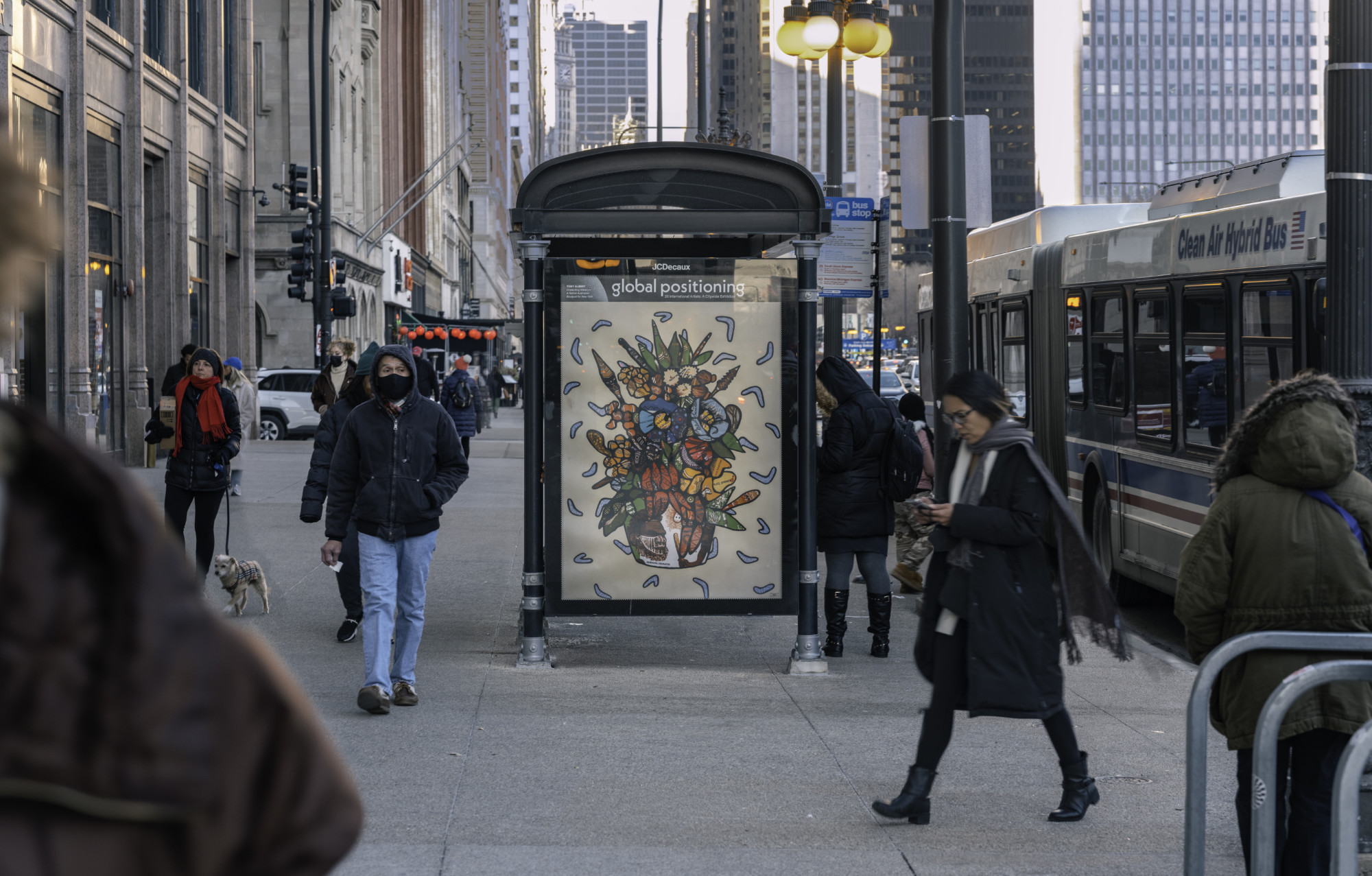 Global Positioning - Public Art Fund